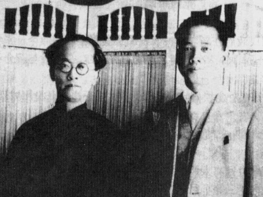 Mao Zedong Comments on Hu Hanmin - iNEWS