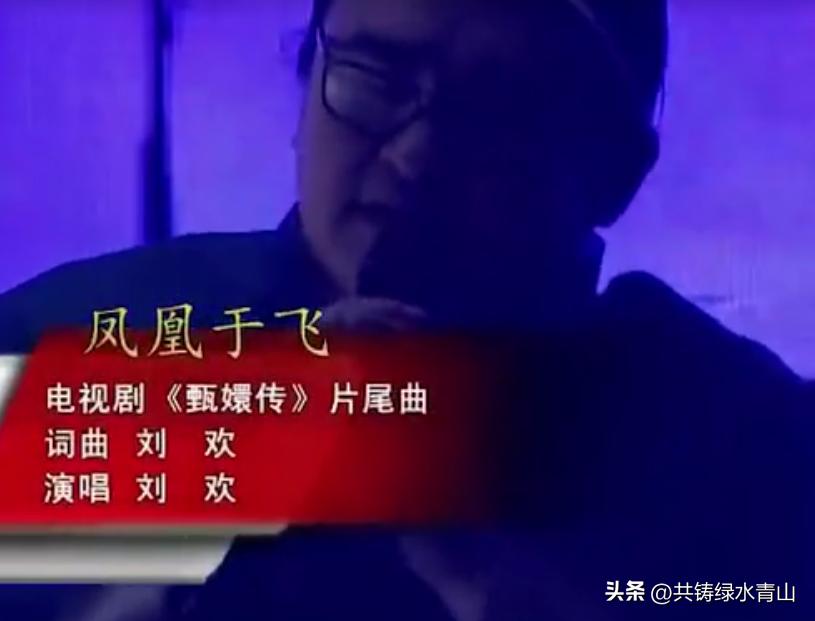Liu Huan's singing skills, a roar between heaven and earth, invincible ...