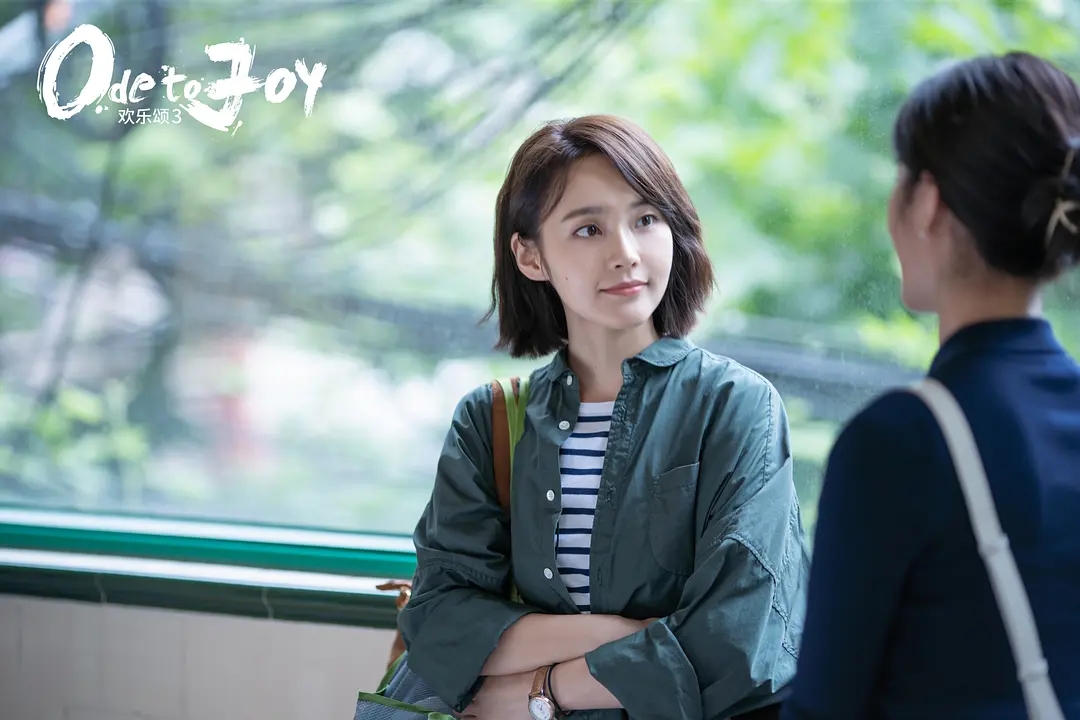 "Ode to Joy 3" also plays the five beauties. Compared with Jiang ...