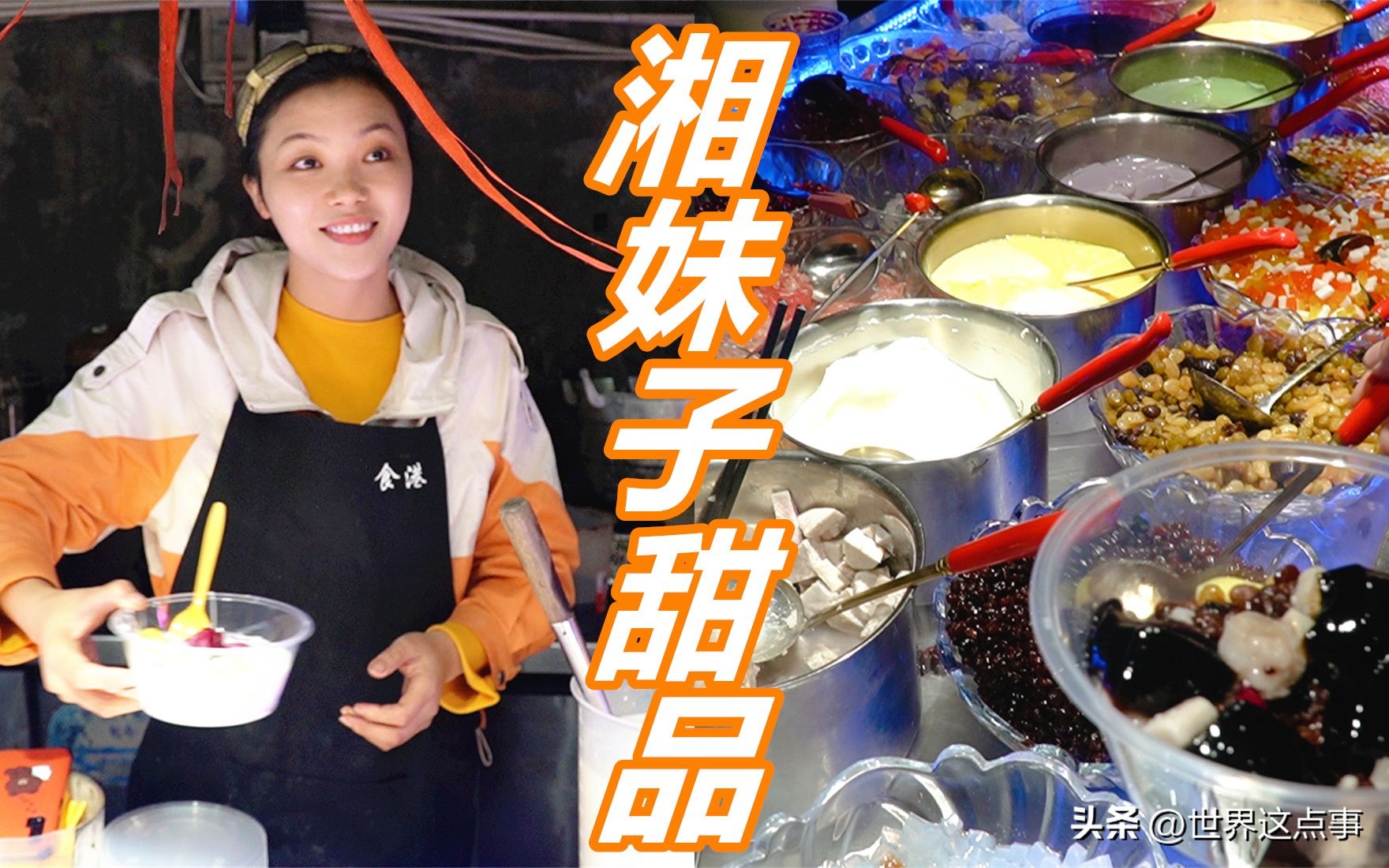 Street stall economy: Opportunity or trap for young people? The truth ...