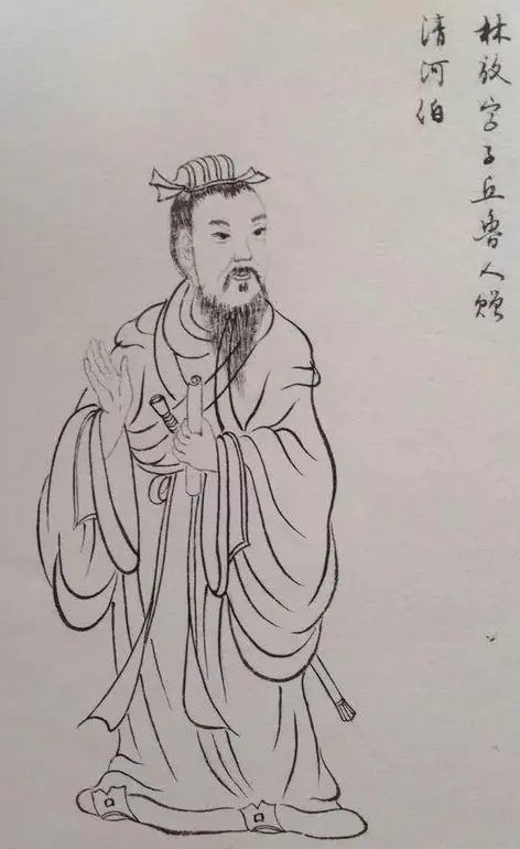 Among the seventy-two sages of Confucianism, Lin Fang - iNEWS