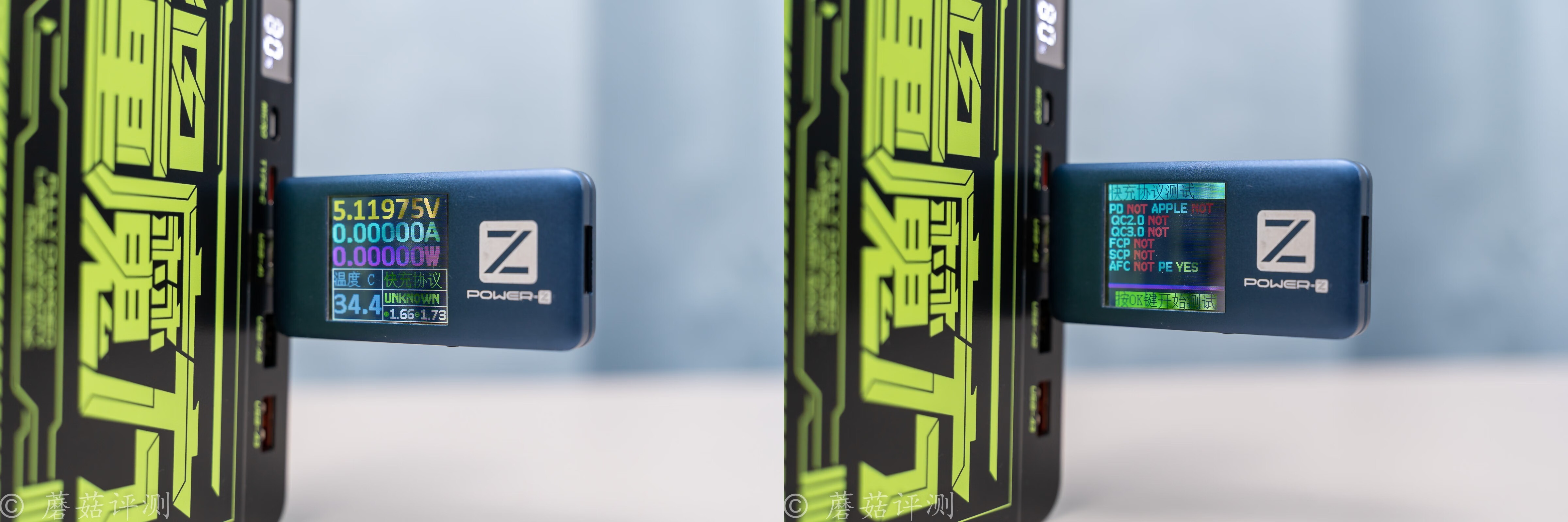 Built-in power battery lightweight outdoor charging, moving speed 70000 ...