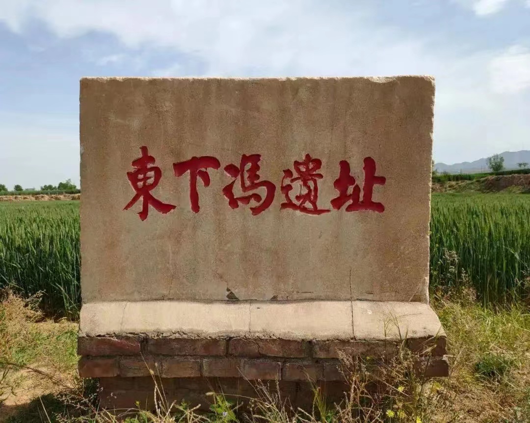 The archaeological team came to Dongxiafeng - iNEWS