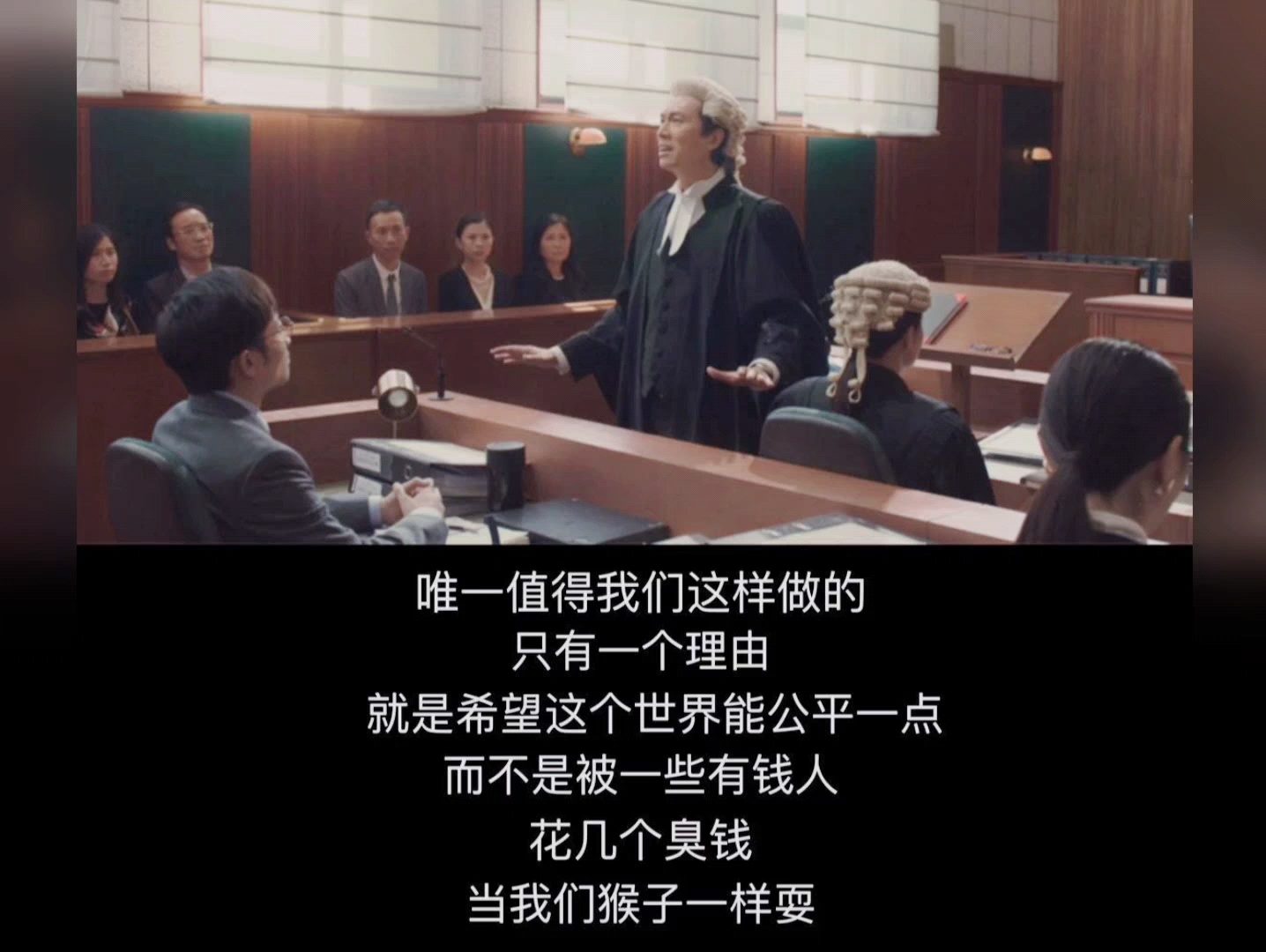 "The Poisonous Lawyer", does the legal profession really need a ...