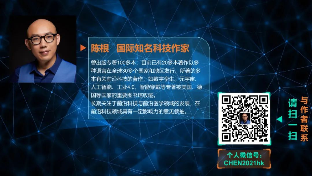 Chen Gen: 70-page PPT to understand ChatGPT - iNEWS