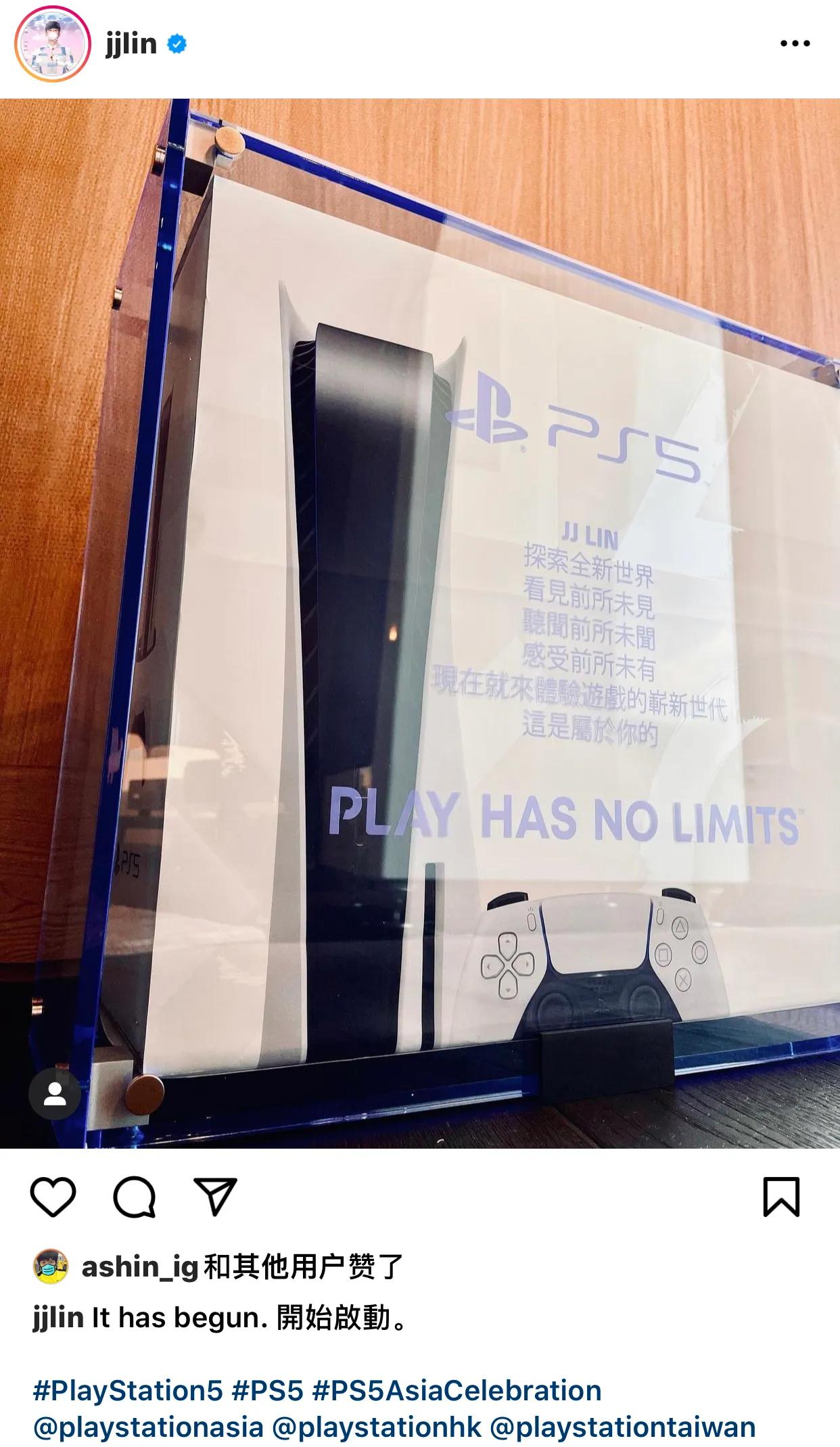 JJ Lin updated the ins, blatantly posted the first NFT of the empty ...