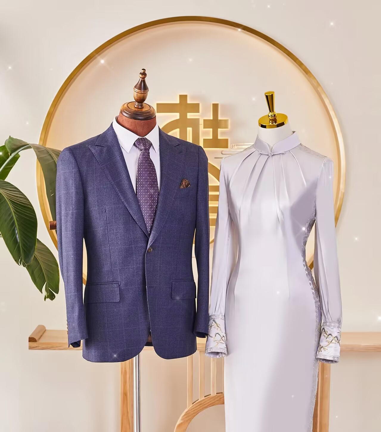 How to choose dad's clothes at the wedding? - iNEWS
