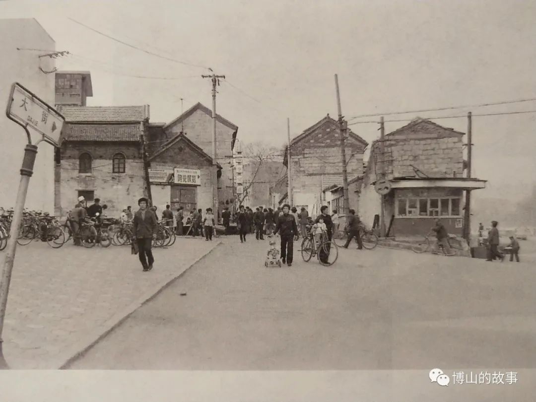 Old Street Complex of Boshan People (Part 1) - iNEWS