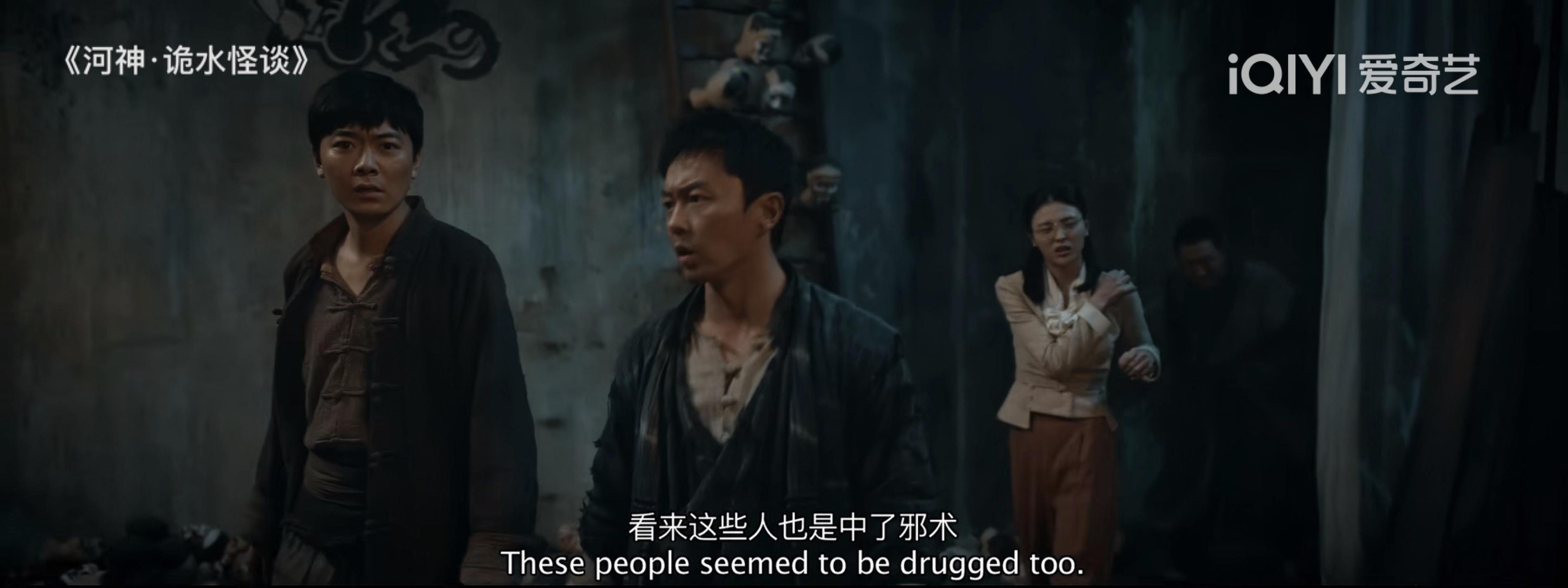 The broadcast rushed to the top of the hot list! As soon as Xie Miao made a move, it was the ...