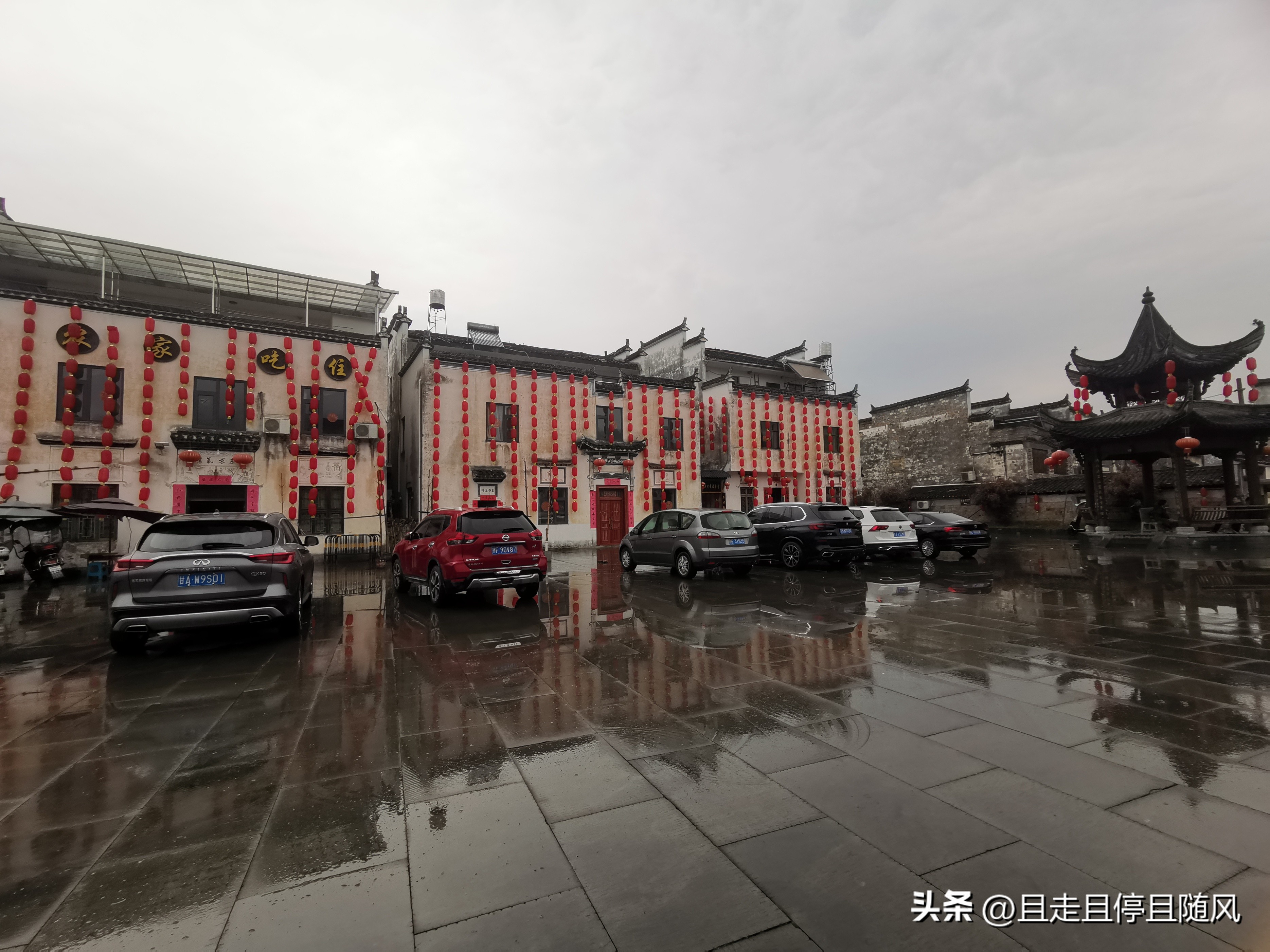 Yan Village: The Neglected "Yan Village" in "Sixi Yan Village" - iNEWS