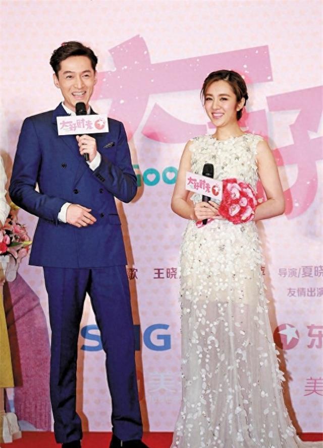 Hong Kong media revealed that Hu Ge was secretly married to an actress ...