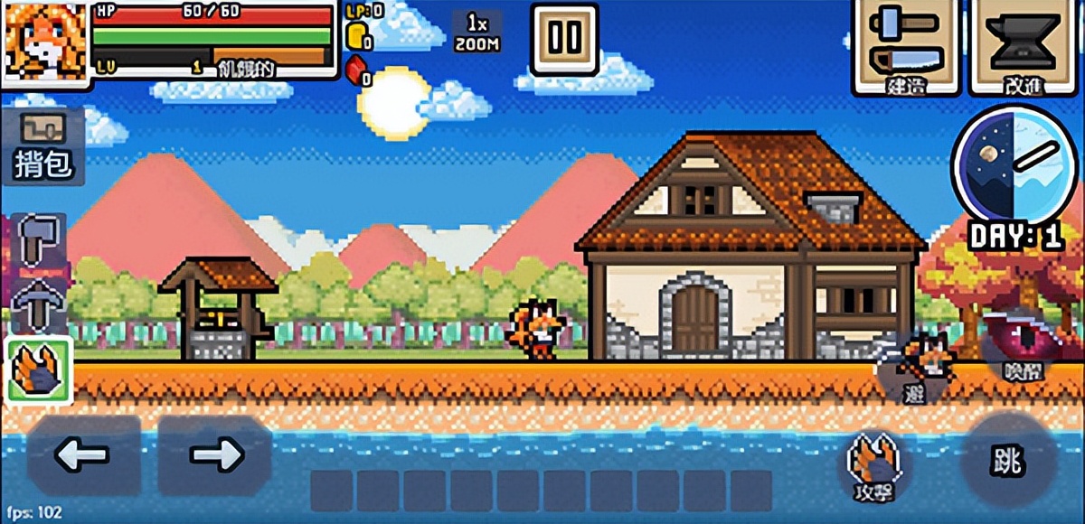 Super Pixel Survival (with Raiders) - iNEWS