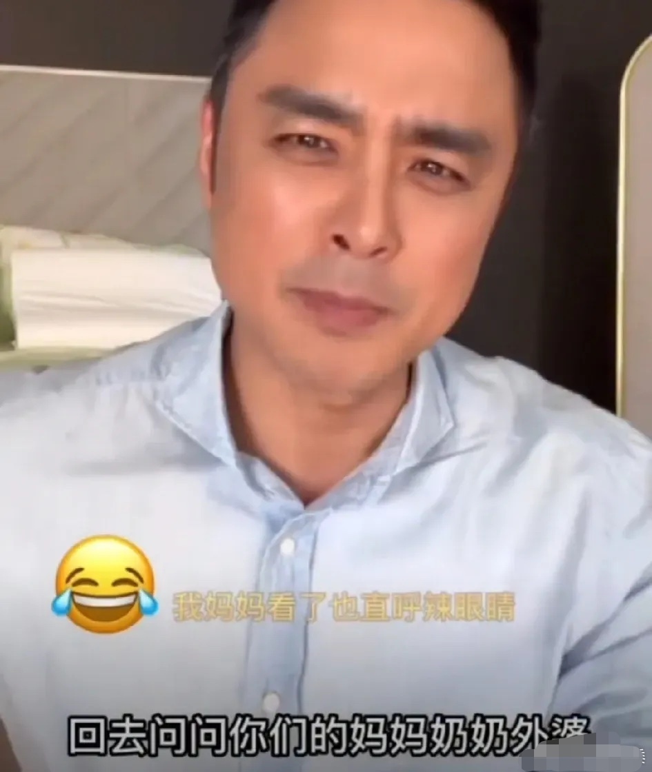 56-year-old Jiang Wenli and 43-year-old Ming Dao acted as a sister and ...