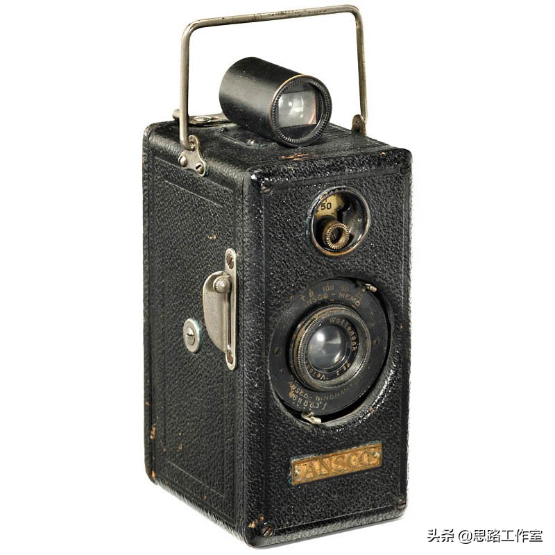 Leidse Herald Camera - iNEWS