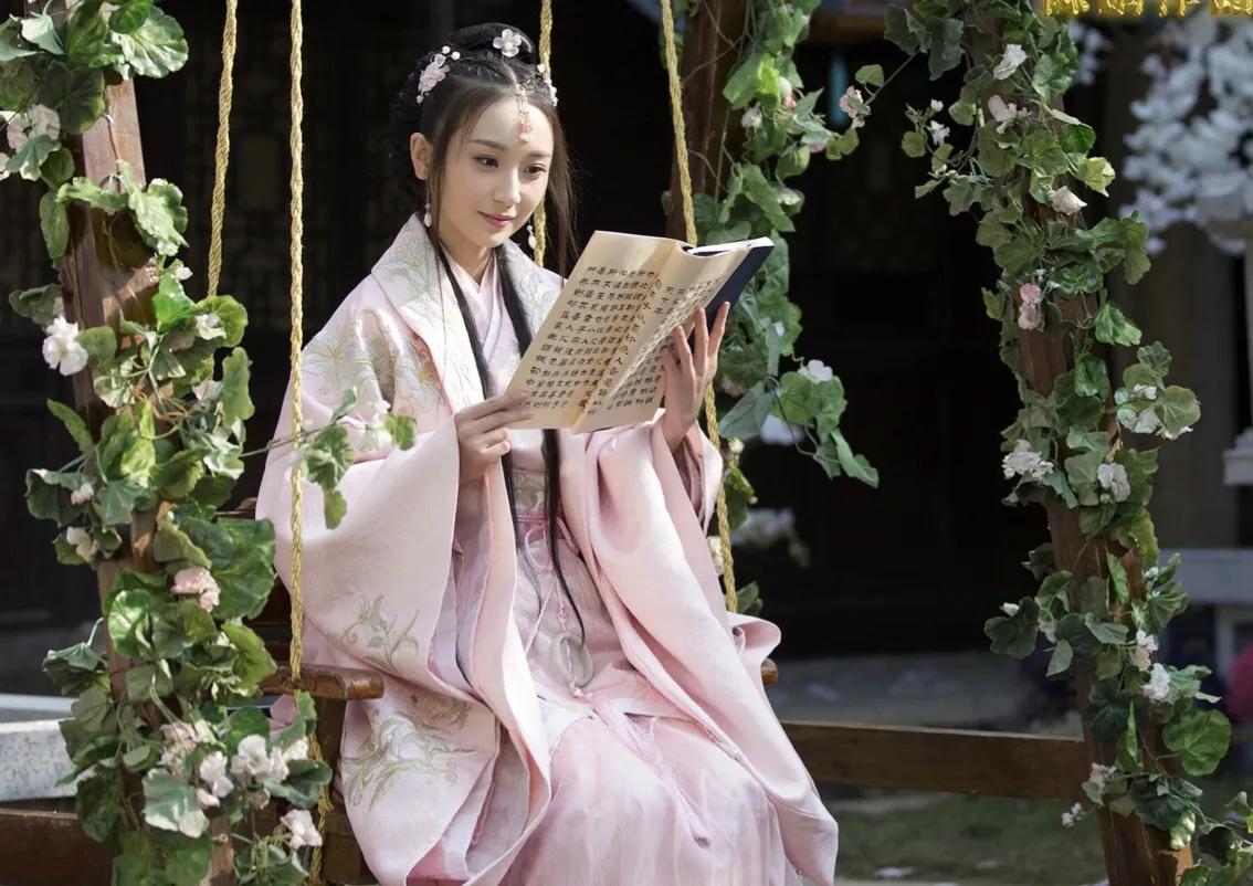 The Xinjiang version of "Liang Shanbo and Zhu Yingtai", the poignant ...