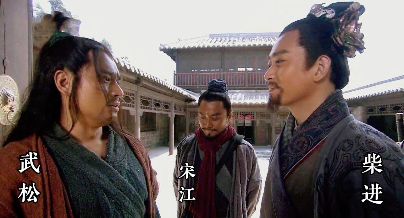 After Song Jiang learned that Wu Song had broken his arm, he said ...