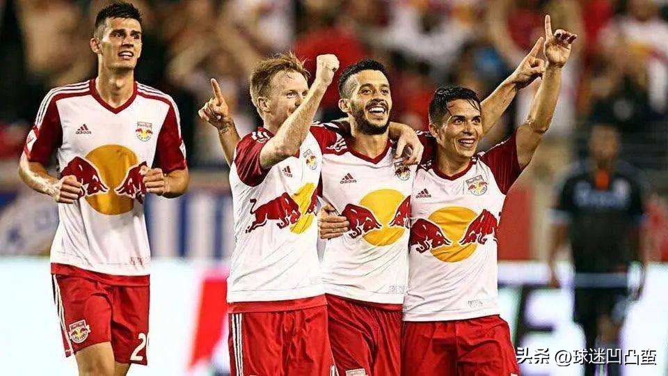 Football giant Red Bull Group has four teams on three continents ...