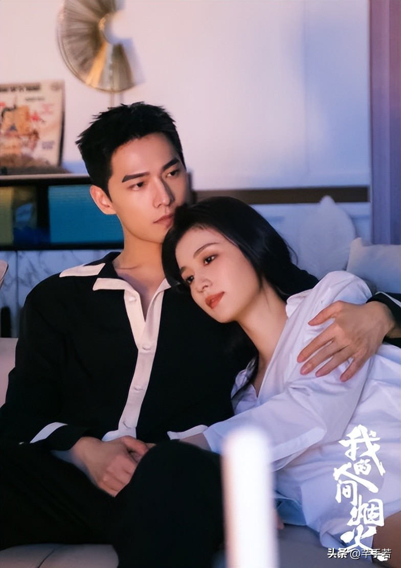 The reason why Yang Yang was ridiculed by the crowd was because he ...