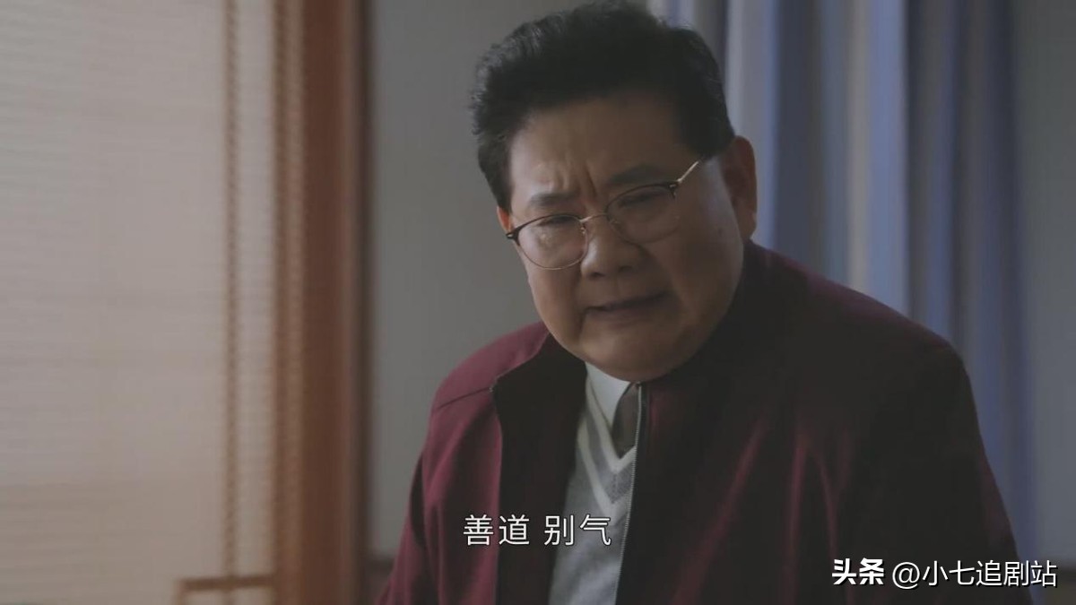 Sun Toutou's true identity was exposed in "The Back Wave", and Wu ...