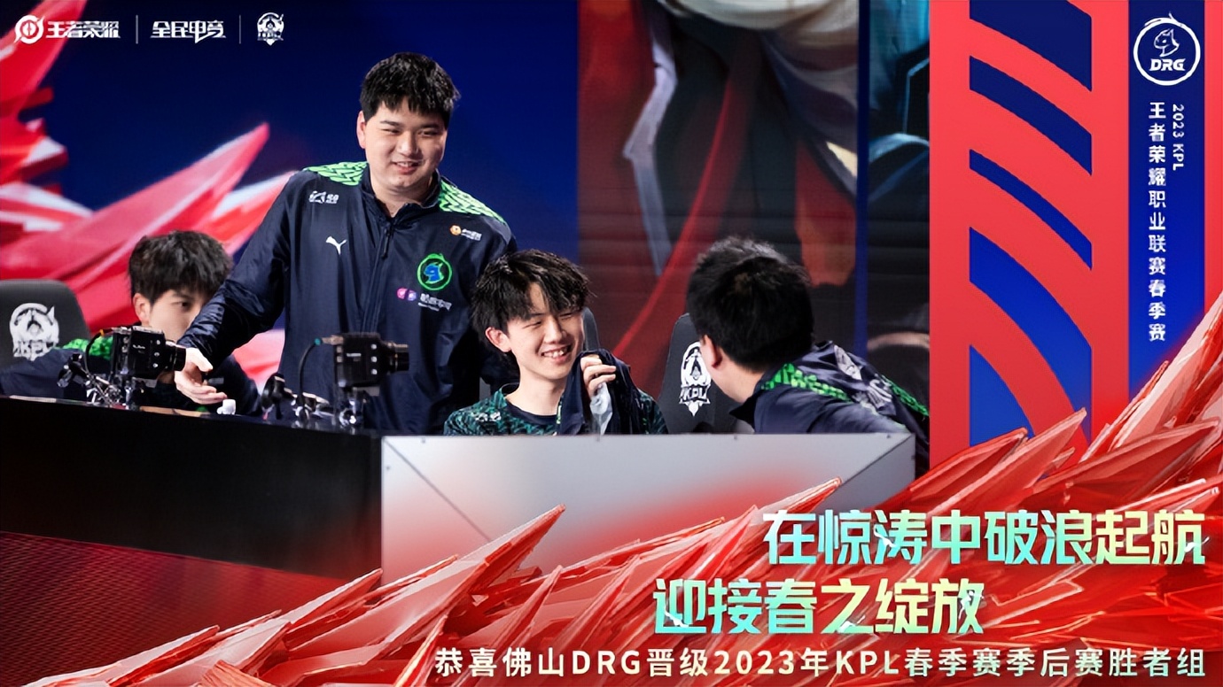 LGD smashed through the "Four Heavenly Kings", e-star stopped its five ...
