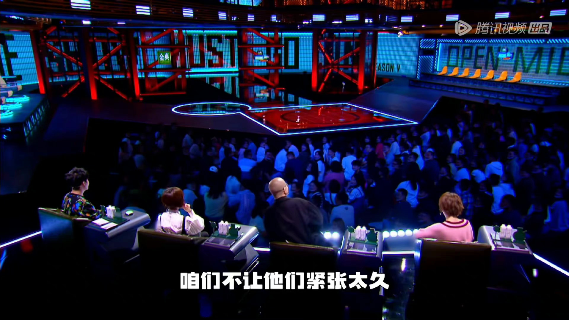The talk show is on fire, but offline "it's not time to wait and make ...