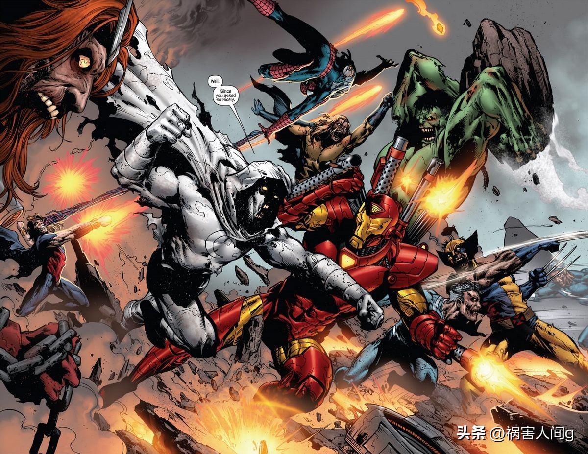 Marvel Zombie Universe Earth-2149: A World Without Heroes - iNEWS