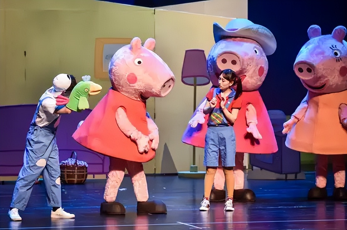"Beijing" "British Introduced" "Peppa Pig Stage Play-Perfect Rainy Day ...