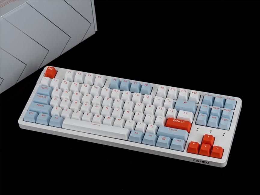 Cheaper and better looking - Dareu A87 Pro single model - iNEWS