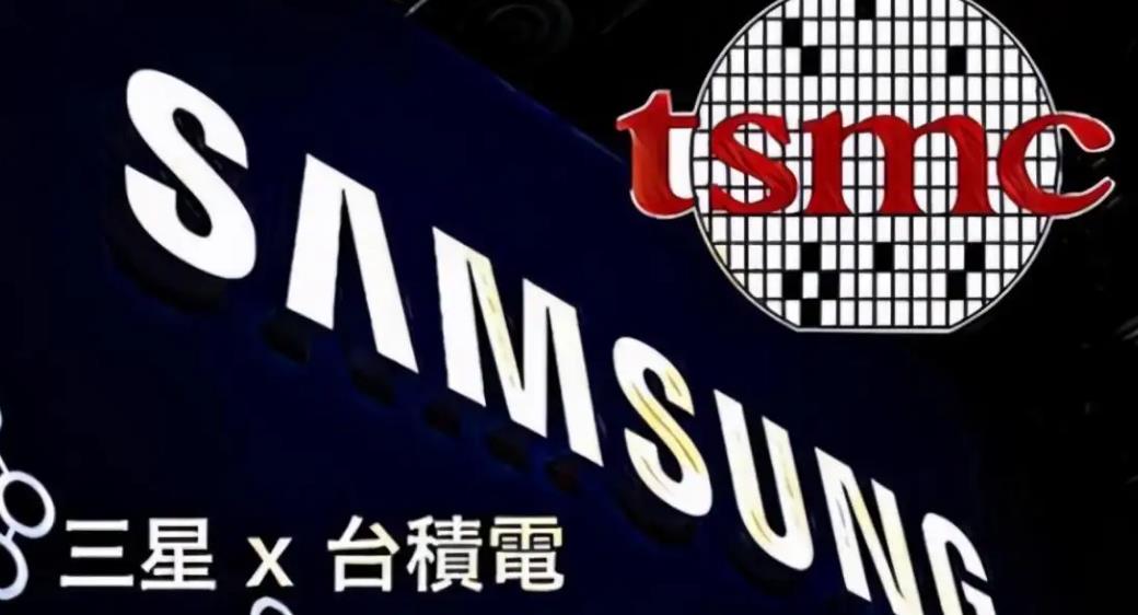 SMIC announced its decision to spend $7.5 billion to build a new chip ...