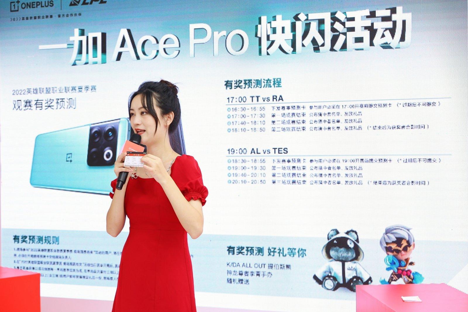 OnePlus Ace Pro flash event live experience, full-frame gaming ...