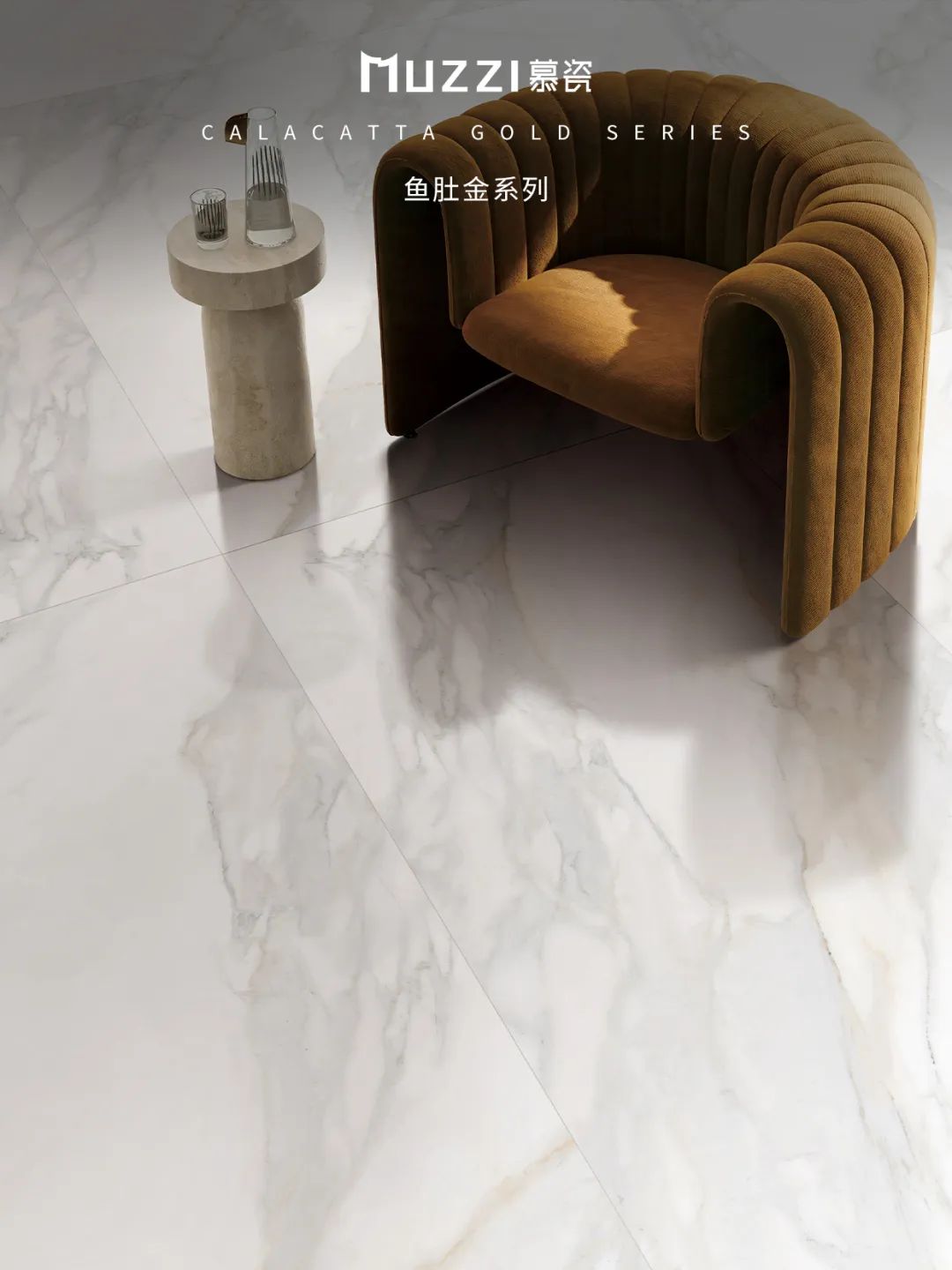 Muci matte brick new fish maw gold case - iNEWS