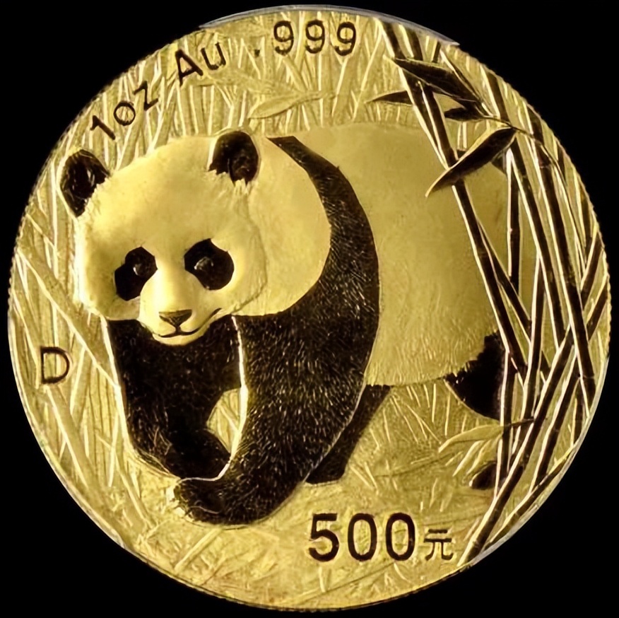 Coin Story: Panda General Gold Coin Collection Has a Coup - iNEWS
