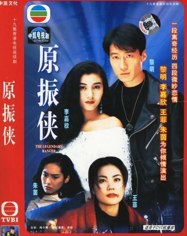 Talk about the "Ni Kuang" I have seen in those years - iNEWS