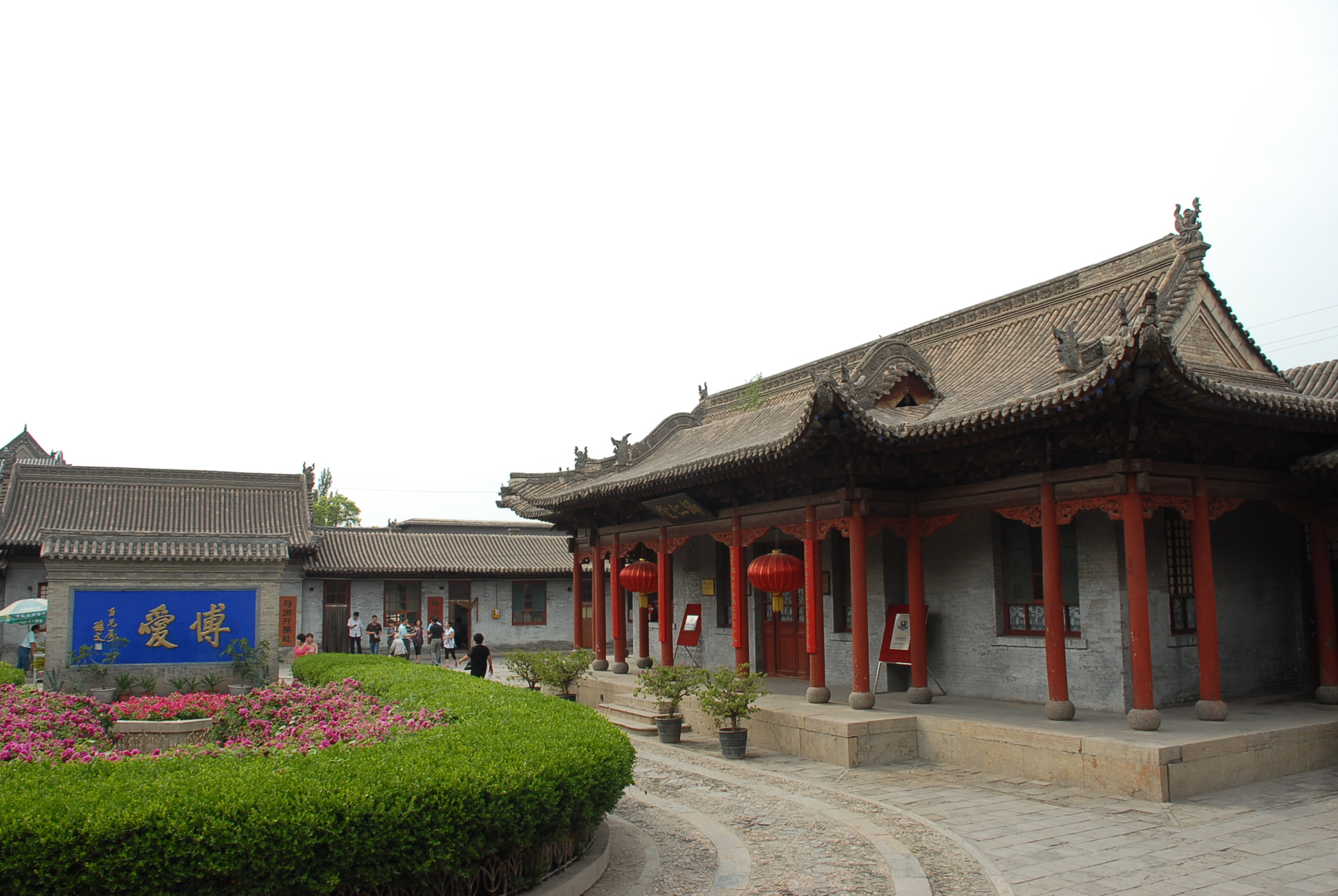 Visit the Former Residence of Yan Xishan - iMedia