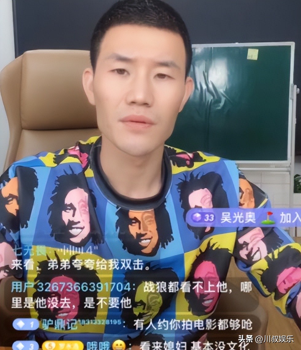 Xie Mengwei, who was once popular all over the country, was rejected by ...