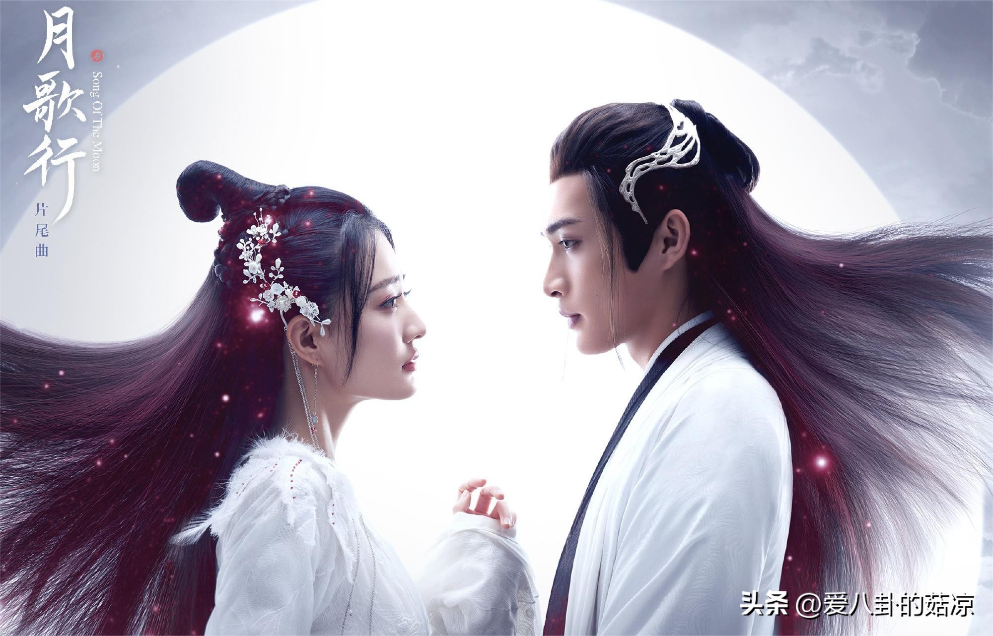 Holding four new dramas to be broadcast, and partnering actresses, one ...