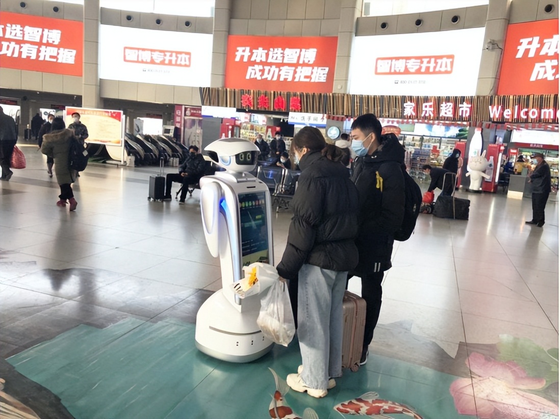 Make commercial scenario smart services full of infinite possibilities ...