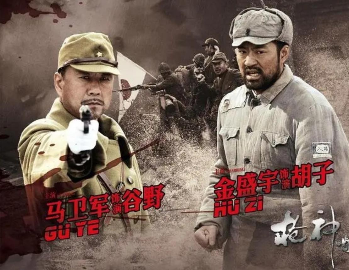 Actor Ma Weijun died suddenly at the age of 66. His wife and children ...