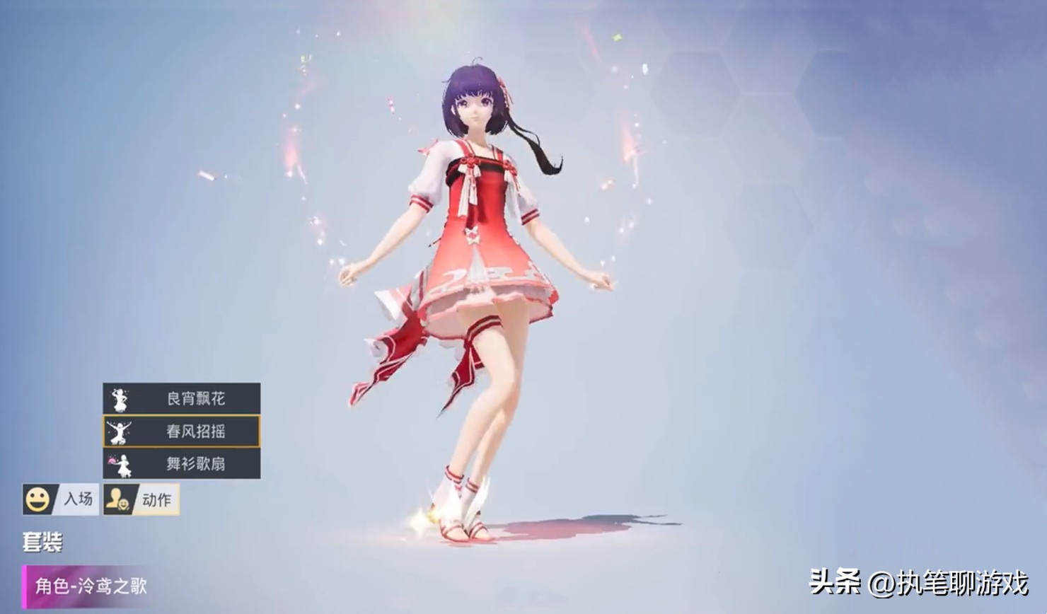 What does "Chicken Eater" Ling Yuan look like after modeling? After ...