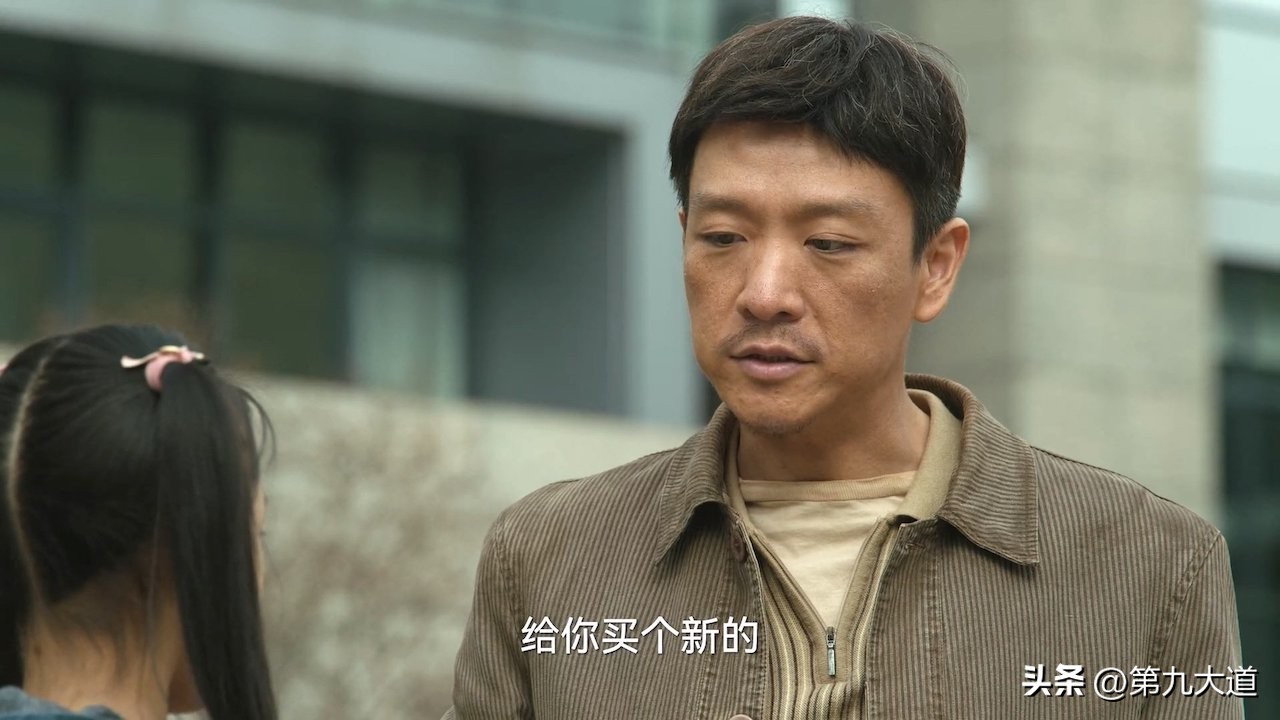Feng Bing finally took off the label of "Old Mo" - iNEWS