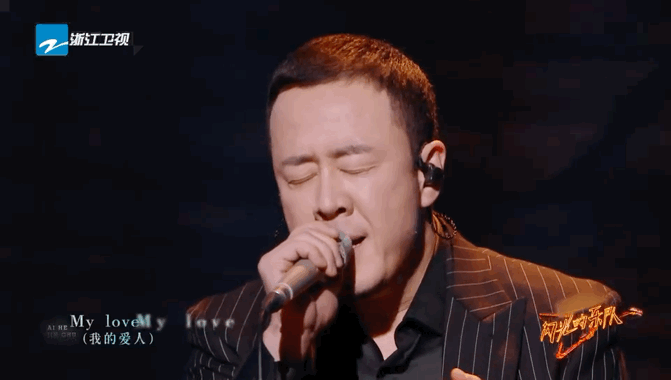 The story behind Yang Kun's new song "The End of the River of Love" - iNEWS