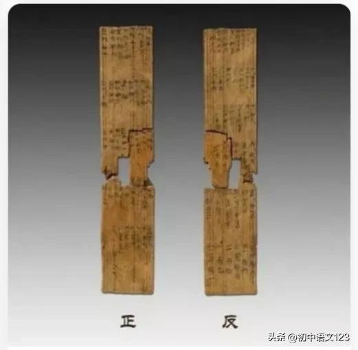 What are Talismans? - iMedia