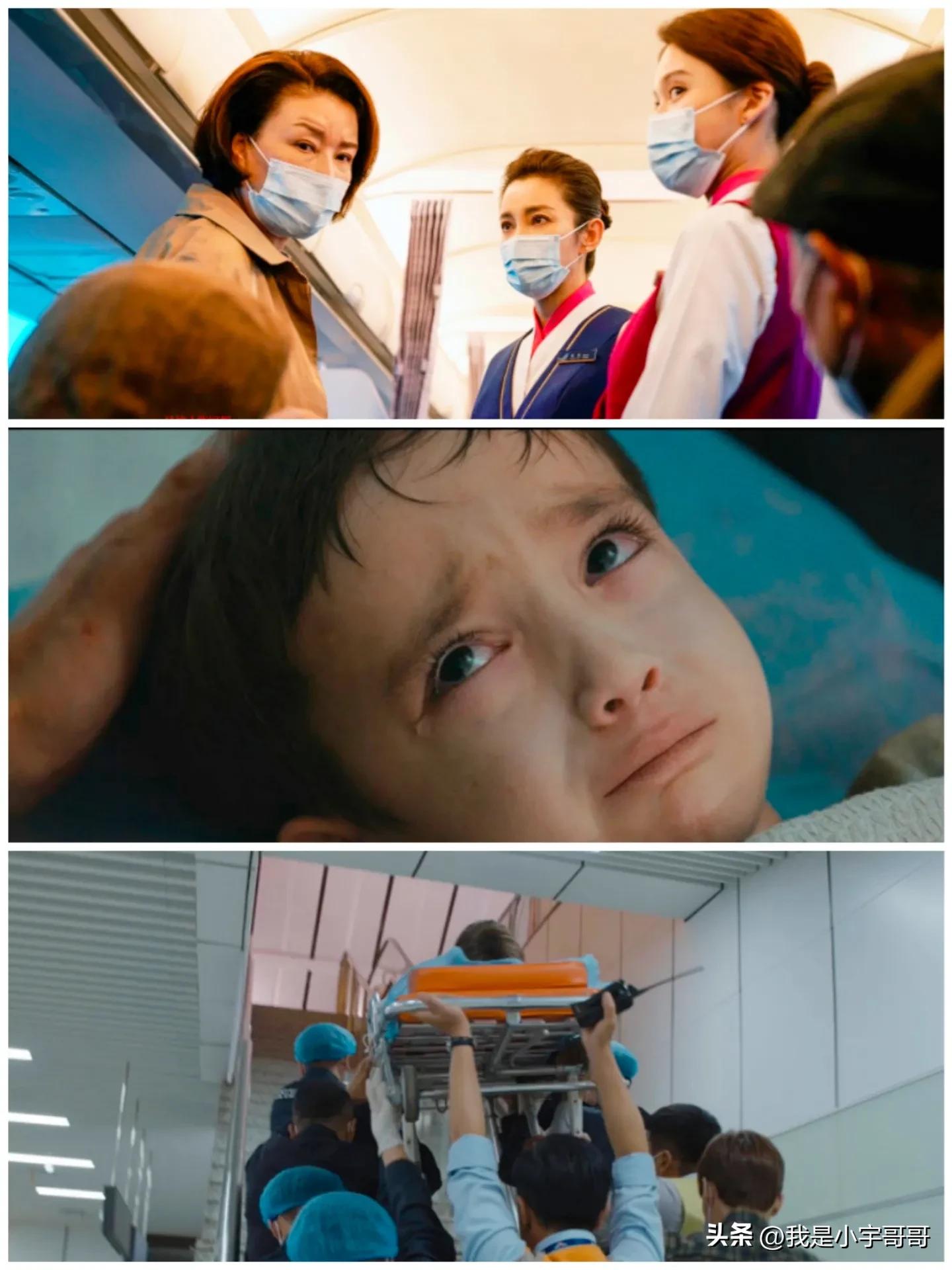 The official announcement of the movie "Ordinary Heroes", the relay of ...