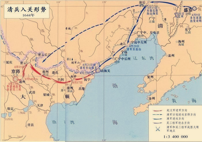 What does the history of the Ming Dynasty mean? - iNEWS