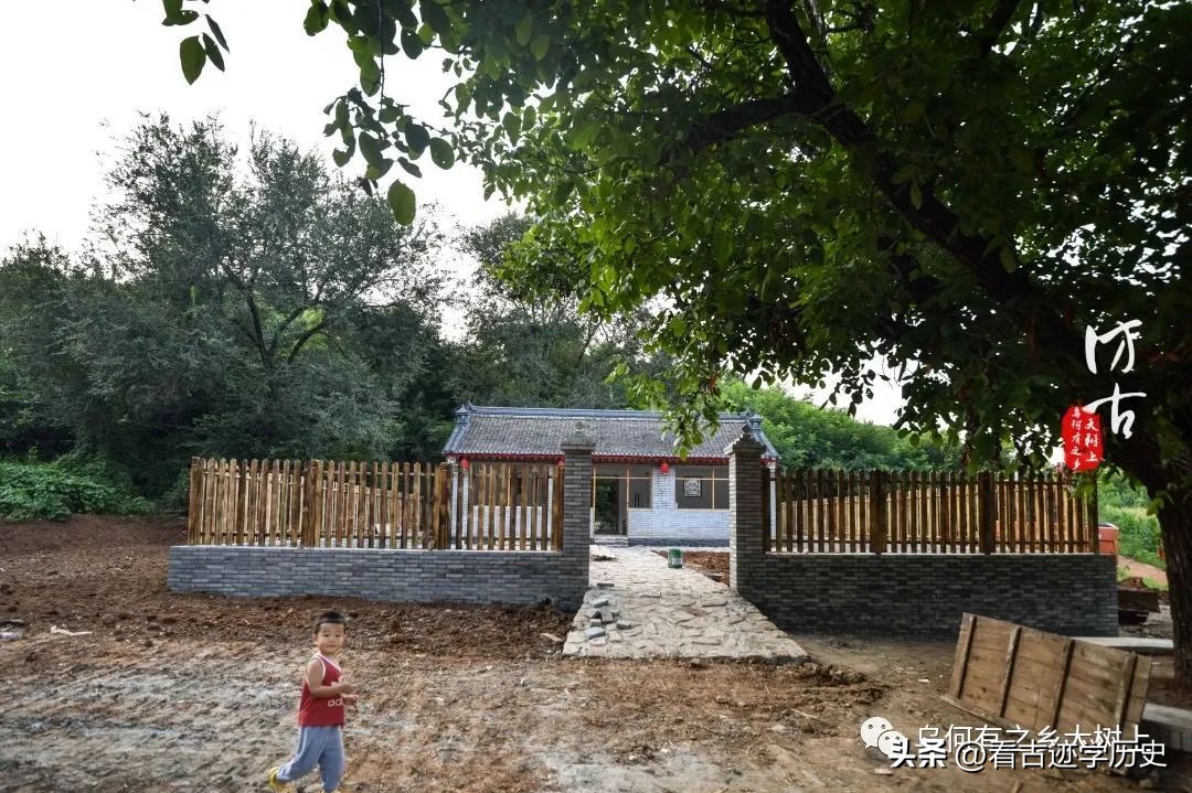 Tomb of Dou Yujun in Later Zhou Dynasty: He is the protagonist in the ...