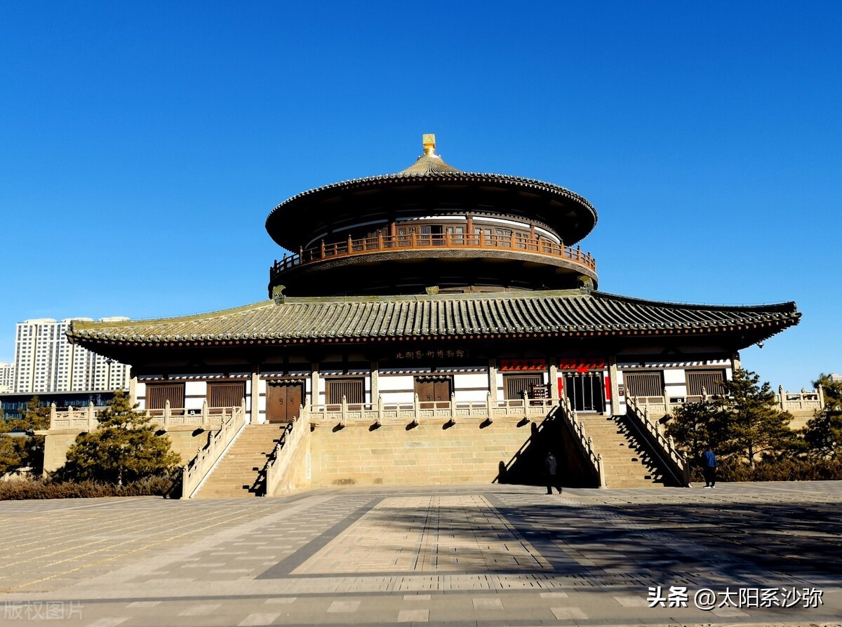 After reading about the selection of Shun by the sage Yao 4,000 years ...