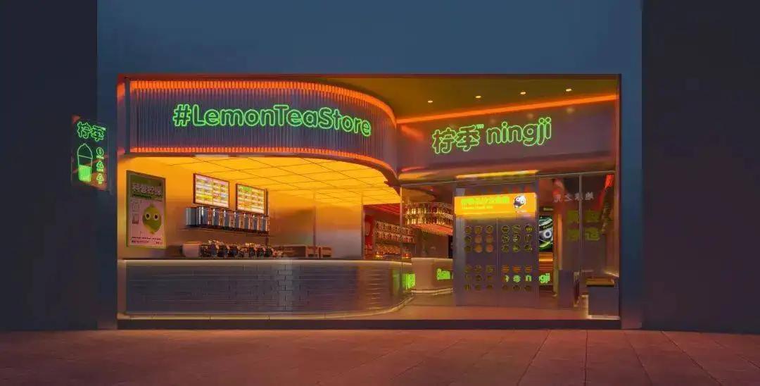 Ningji breaks out of Hunan, the pace is too fast and it is difficult to ...