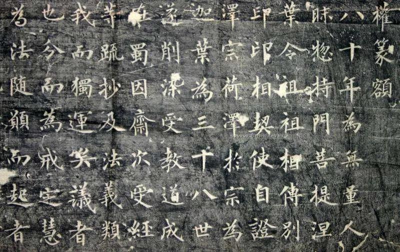 The relationship between the famous Xiangguo and calligrapher Pei Xiu ...