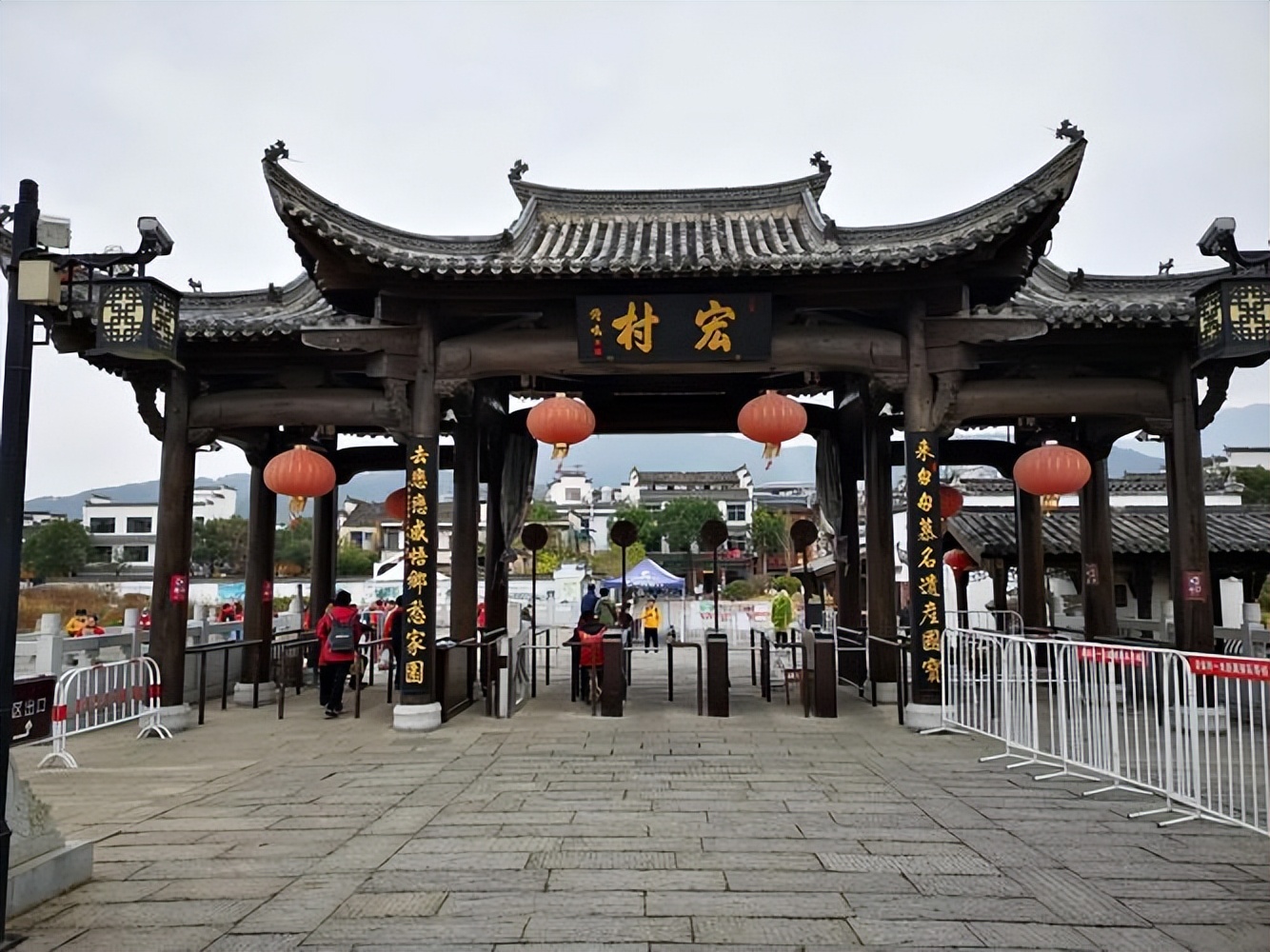 Things you must know when you go to Hongcun for the first time - iNEWS