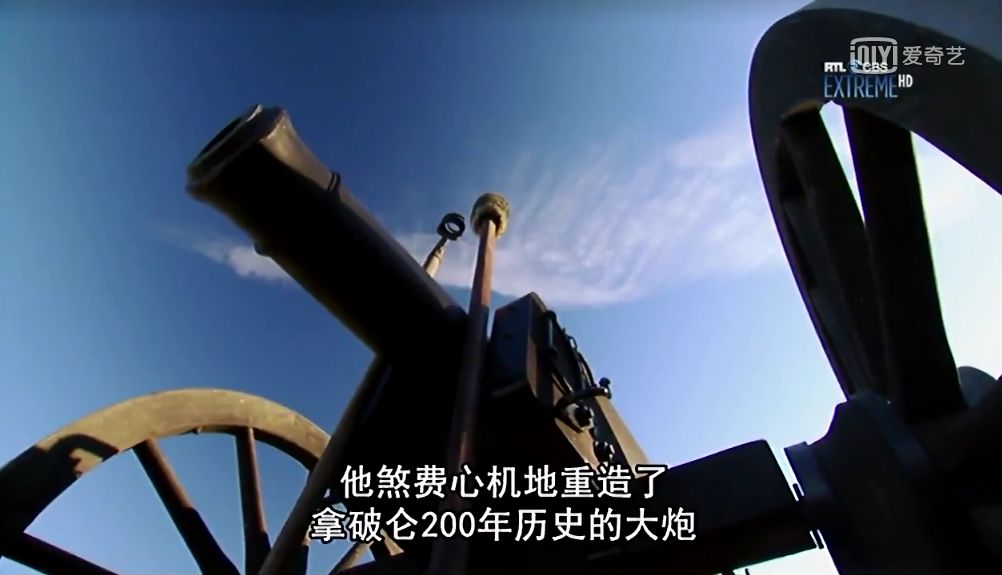 Inventory of the hardest hit areas of ancient costume film and ...